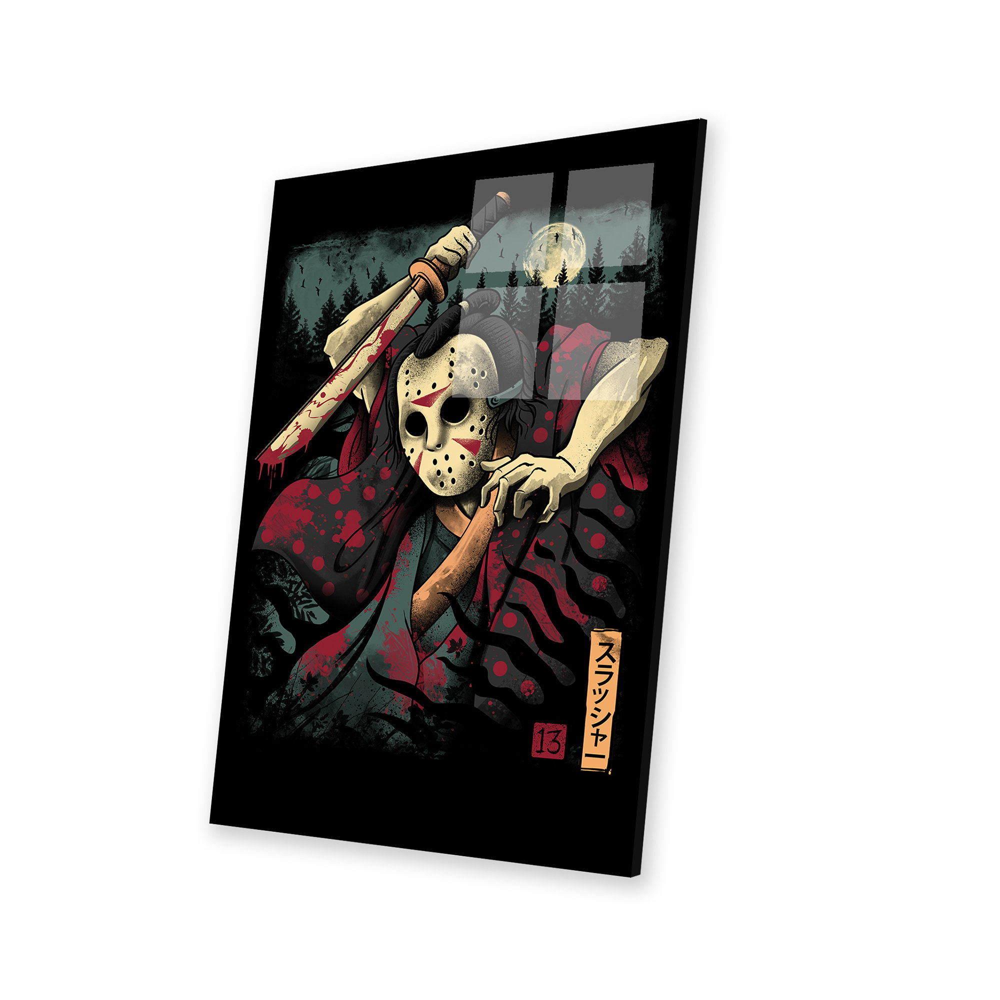 Winston Porter The Samurai Slasher by Vincent Trinidad - No Frame Painting | Wayfair